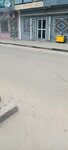 Issac Couture Mixte (Brazzaville, Commune de Poto-Poto, Rue Mbochi), terziler  Brazzaville'den