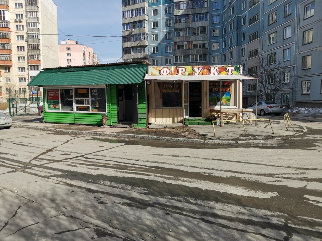 Manavlar Овощи, Novosibirsk, foto