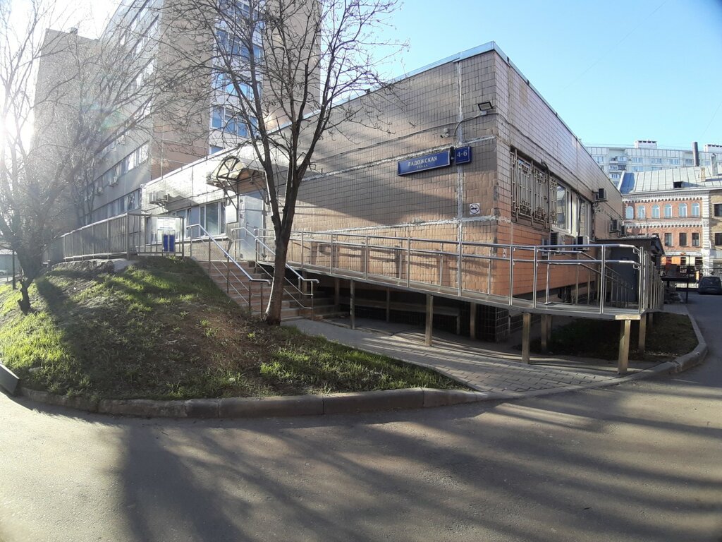 Eczaneler Аптечный пункт N°1-1, Moskova, foto