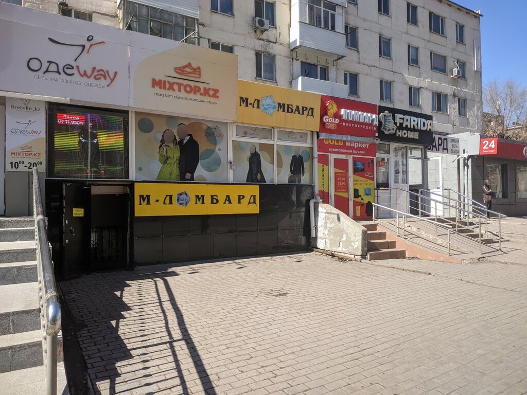 Rehincilik M-Lombard, Astana, foto