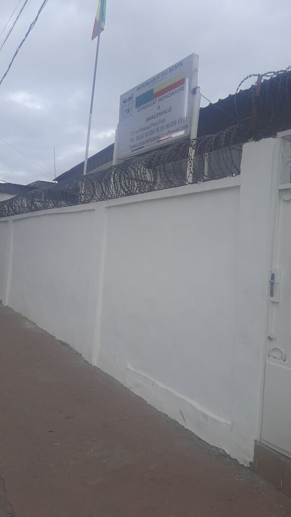 Devlet kurumları ve bakanlıklar République Du Benin, Brazzaville, foto