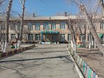 Nursery-garden Ertostik (Loboda street No:44), anaokulları  Karağandı'dan