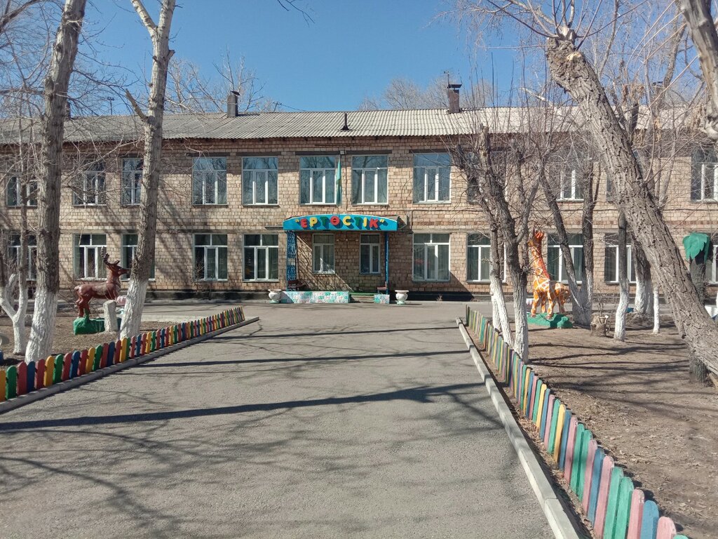 Anaokulları Nursery-garden Ertostik, Karağandı, foto