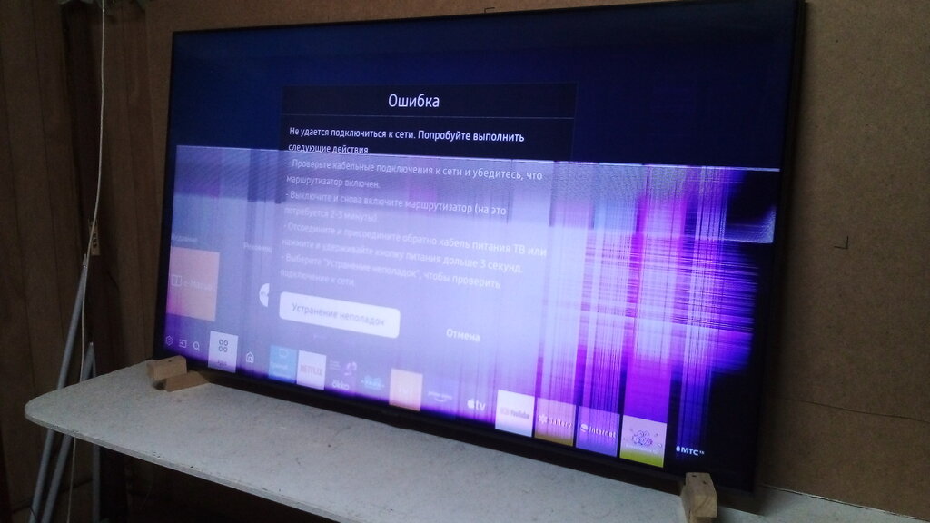 Ses ve video cihazlarının tamiri Remont elektroniki, Stavropolski krayı, foto