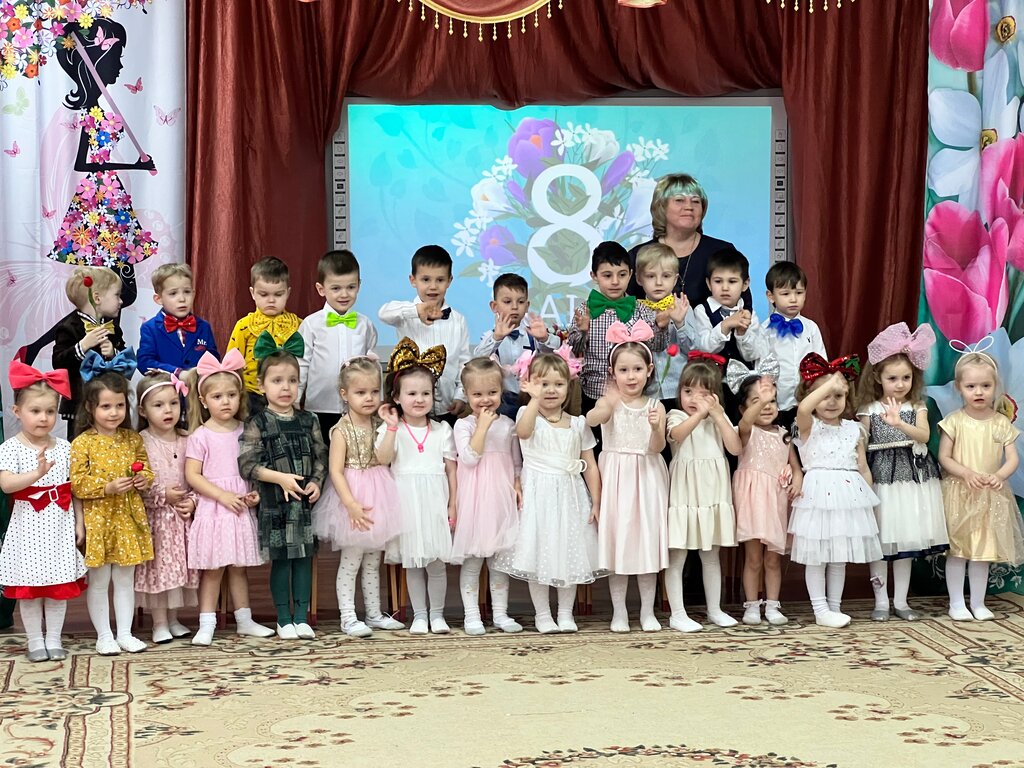 Anaokulları Kindergarten № 77, Stavropol, foto