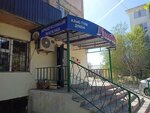 Gulden (prospekt Mukhtara Auezova No:52Б), market  Atırav'dan