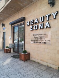 Beauty Zone (ulitsa Yusupa Akayeva No:28), güzellik salonu  Makhachkala'dan