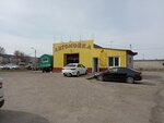 Avtomoyka (Pushkaryova Street No:29/1), oto yıkama  Ulyanovsk'tan