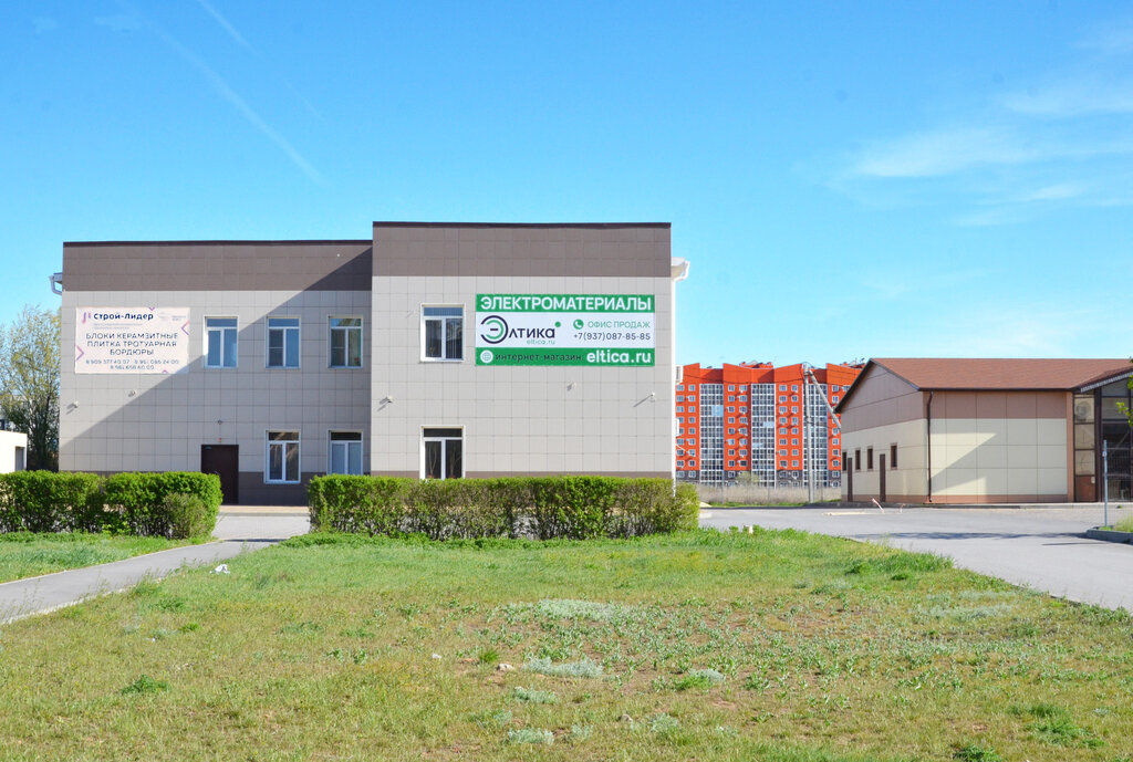 Elektroteknik ürün ve ekipman firmaları Eltica, Voljski, foto