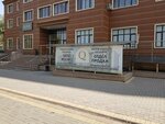 Ush-qonyr (Nazarbayev Avenue No:36), satış ofisi  Almatı'dan