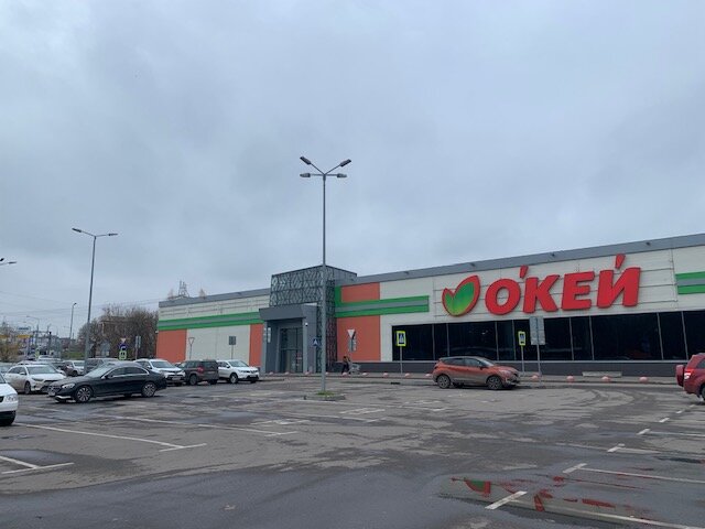 Halı yıkamacılar Apetta, Moskova, foto