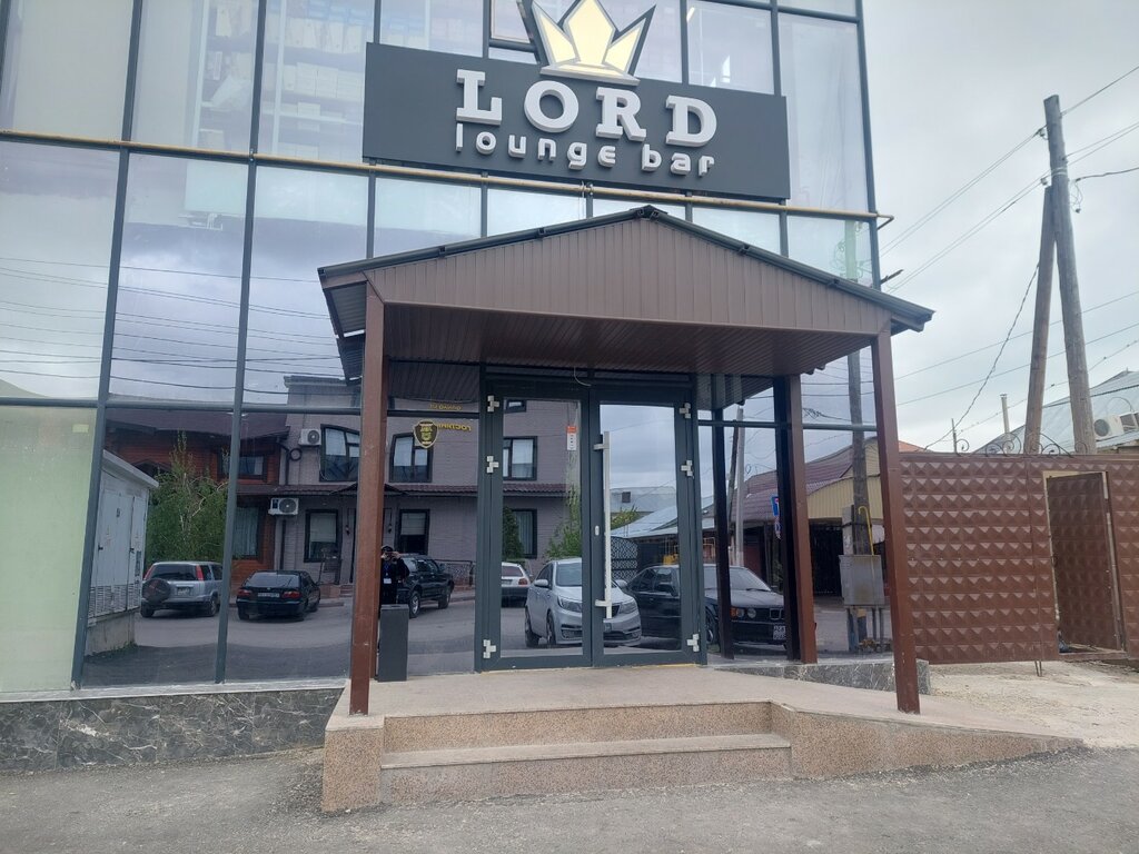 Nargile kafeler Lord, Taraz, foto