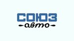 Souz-Avto (Moskovskoye shosse, 18-y kilometr No:2В), otomobil yedek parçaları  Samara'dan