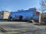 Kaspi Postomat (Zavod Street No:36А), parsel otomatı  Petropavl'dan (Petropavlovsk'tan)
