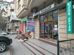 Kamal Kursları (Faiq Yusifov Street No:59B), özel ders hizmetleri  Bakü'den