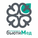 ByutiMed (Karbysheva Street No:30), tanı merkezleri  Ulyanovsk'tan