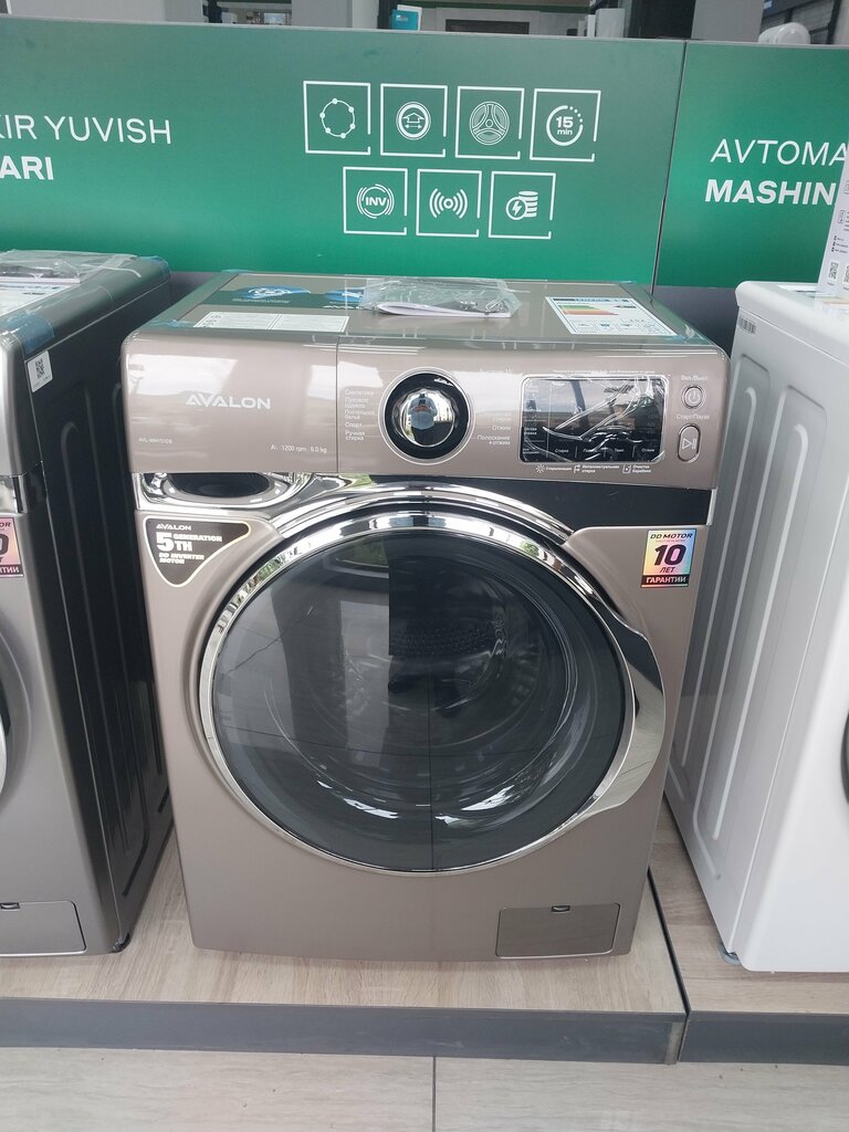 Beyaz eşya üreticileri Artel, Kokand, foto