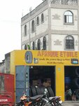 Afrique Etoile (Brazzaville, Commune de Moungali, Rue Ngabé), jant ve lastikçiler  Brazzaville'den
