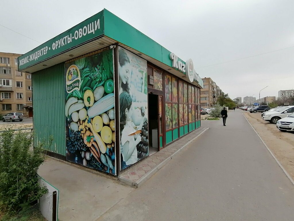 Manavlar Kaz Fruit, Aktav, foto