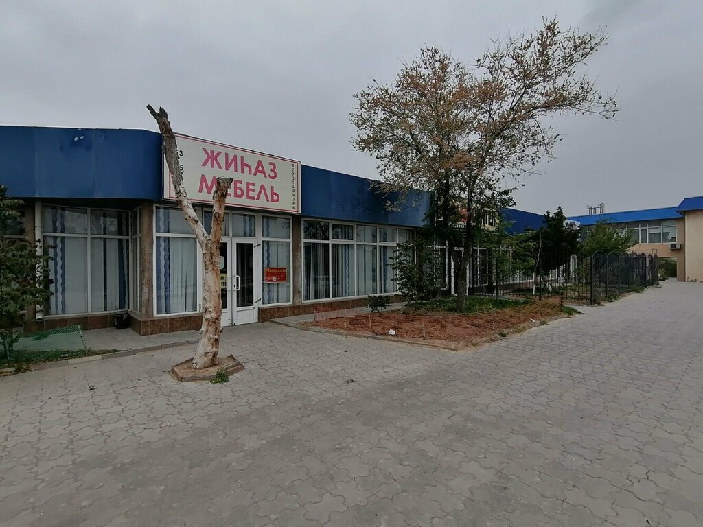 Mobilya mağazaları Furniture Store, Aktav, foto