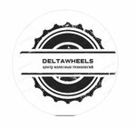 DeltaWheels (Siarova Street No:18Ак2), oto lastik tamiri  Minsk'ten