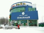 Мир пультов (Gubkina Street No:17Р), banyo ve klozet mağazaları  Belgorod'dan