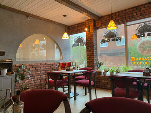 Bella Pizza (Srednyaya ulitsa No:7, Gelendzhik), pizzacılar  Gelencik'ten