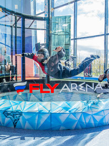 Wind tunnel (Severnaya Road No:12), spor ve eğlence merkezi  Saint‑Petersburg'dan