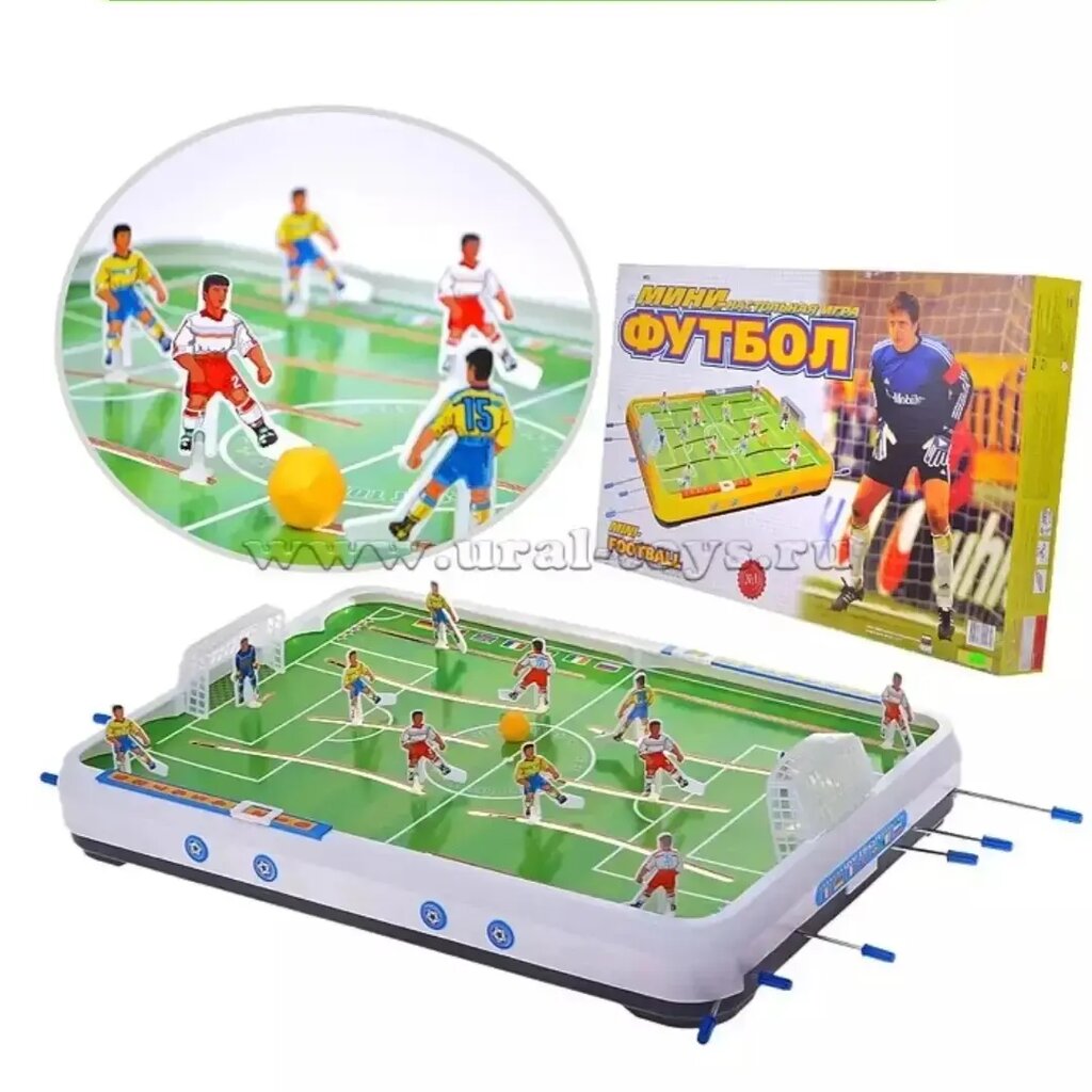 Çocuk oyunları ve oyuncakları Uray Toys, Uray, foto