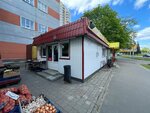 Магазин овощей и фруктов (vulica Bahdana Chmiaĺnickaha No:83Б), manavlar  Gomel'den