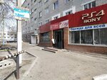 Grocery store (No:7А, 1-shi shaǵyn aýdan), market  Semey'den