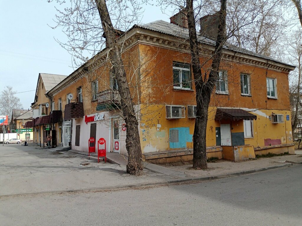 Market Krasnoe&Beloe, Nijni Tagil, foto