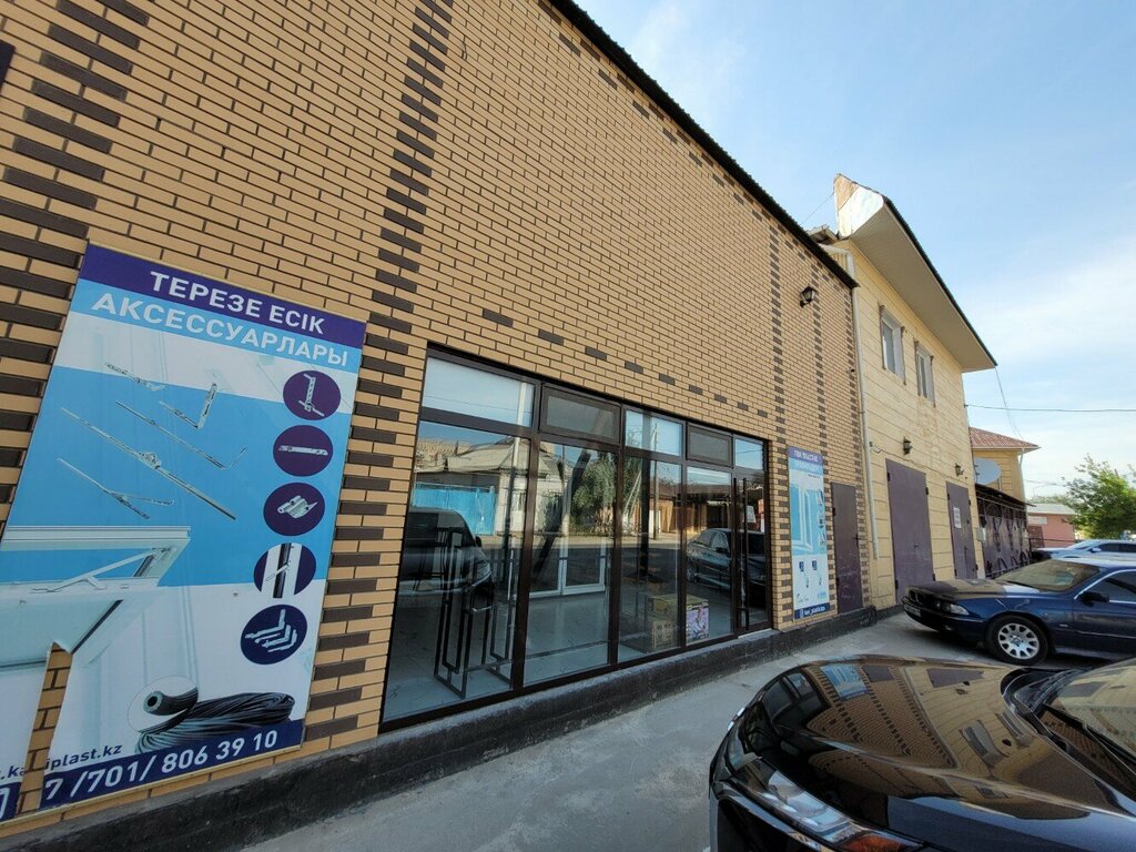 Pencere aksesuarları Wuko, Kızılorda, foto