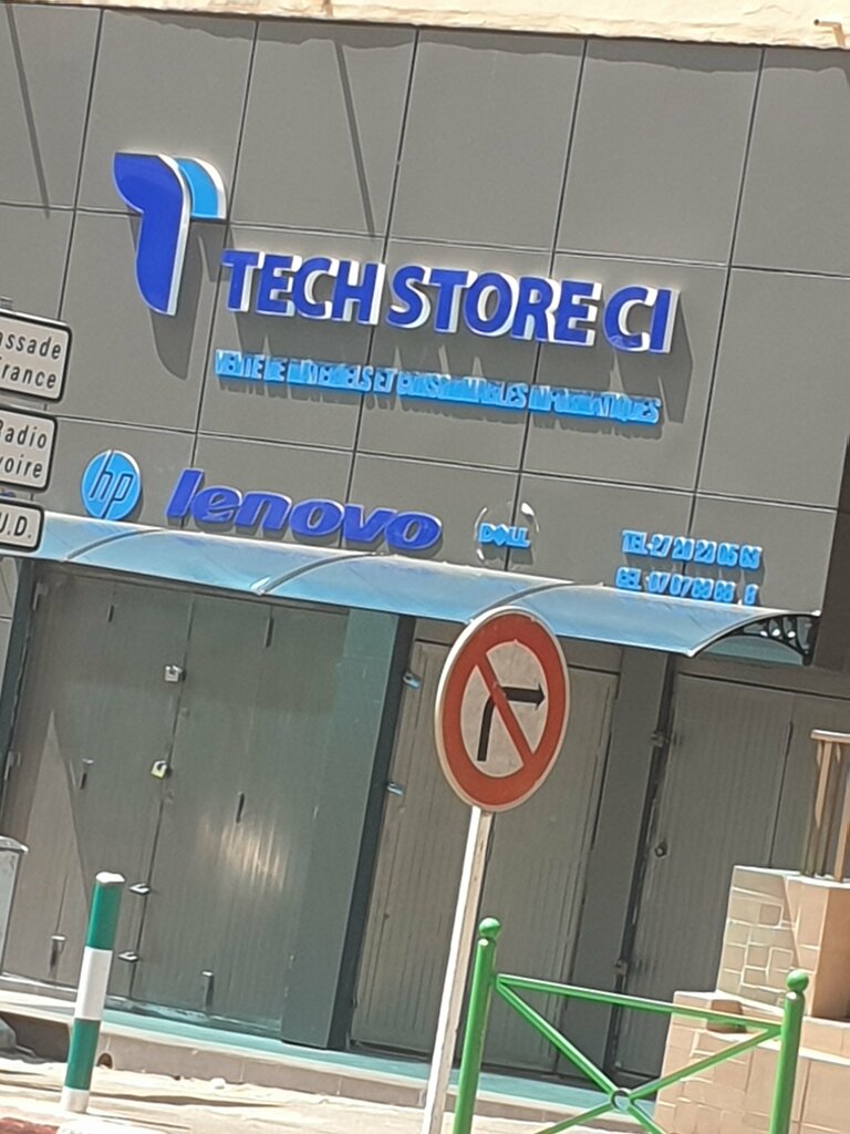 Cep telefonu aksesuarları Tech Store Ci, Abican, foto