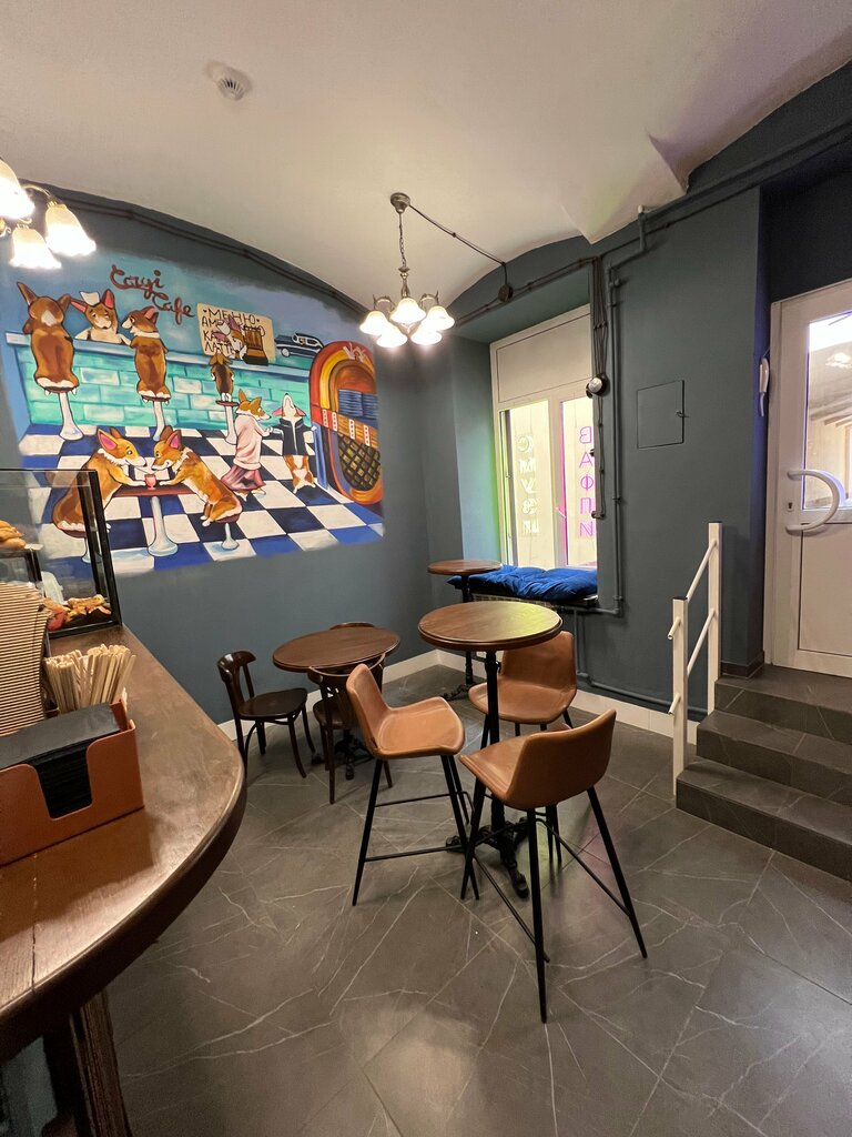 Kahve dükkanları Coffee 55, Saint‑Petersburg, foto