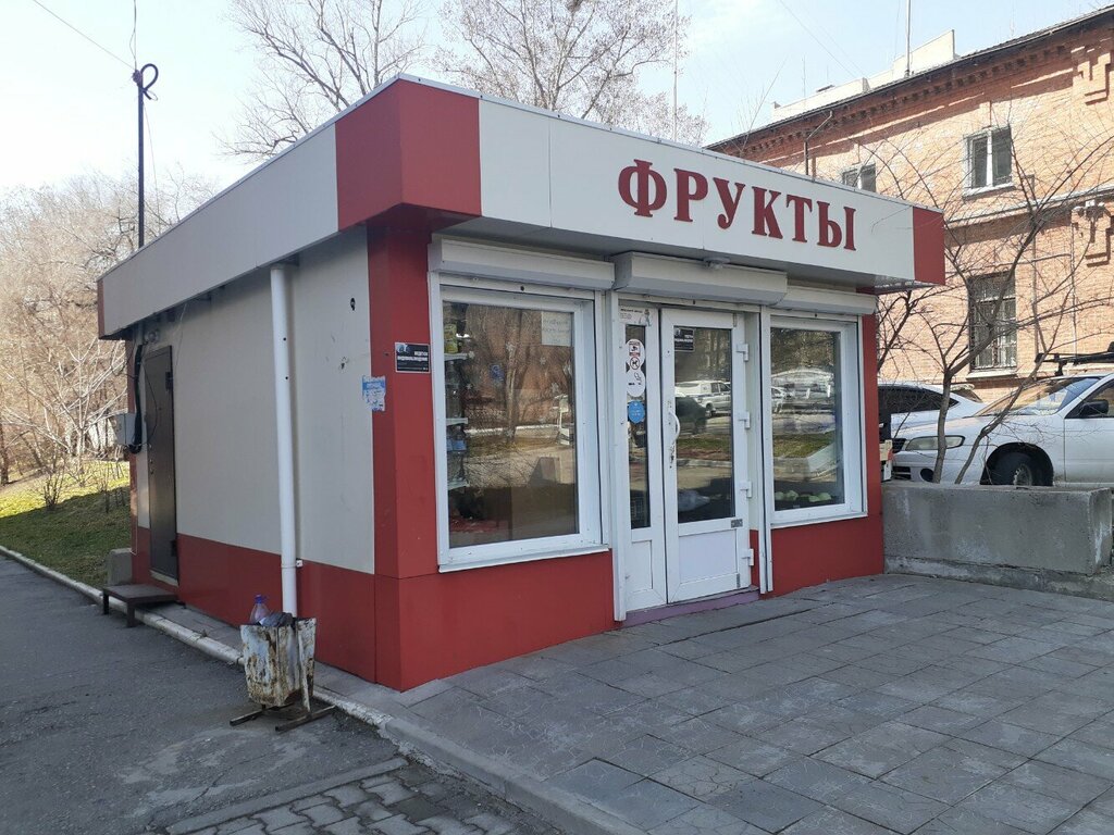 Manavlar Овощи и фрукты, Habarovsk, foto