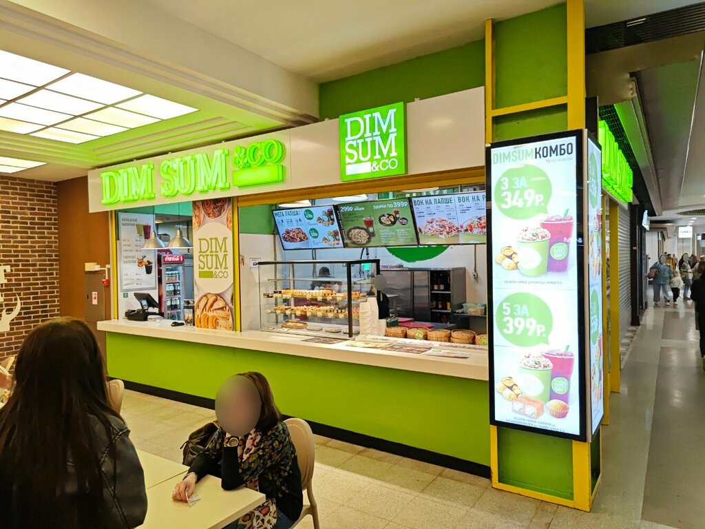 Fast food DimSum & Co, Moskova, foto