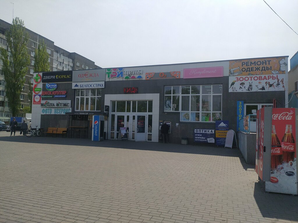 Pasta, şekerleme ve tatlı Tvoj vkys, Gomel, foto