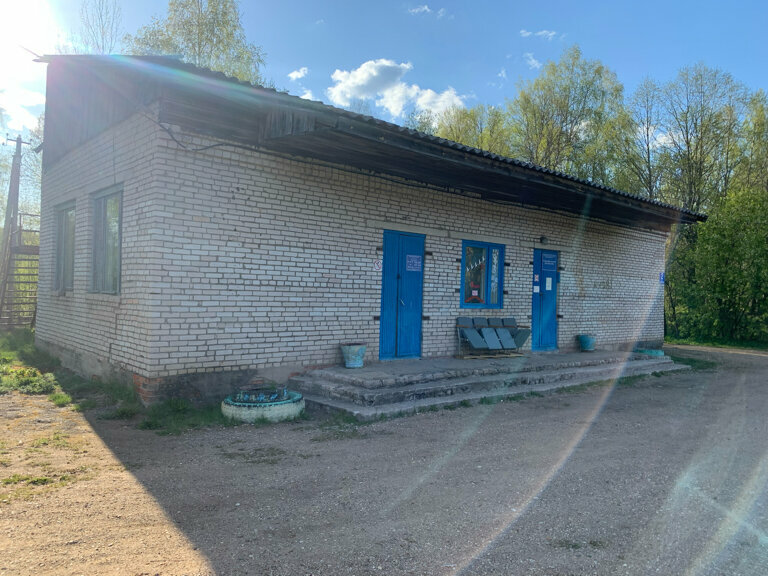 Hobi kulüpleri Клуб досуга, Novgorodskaya oblastı, foto