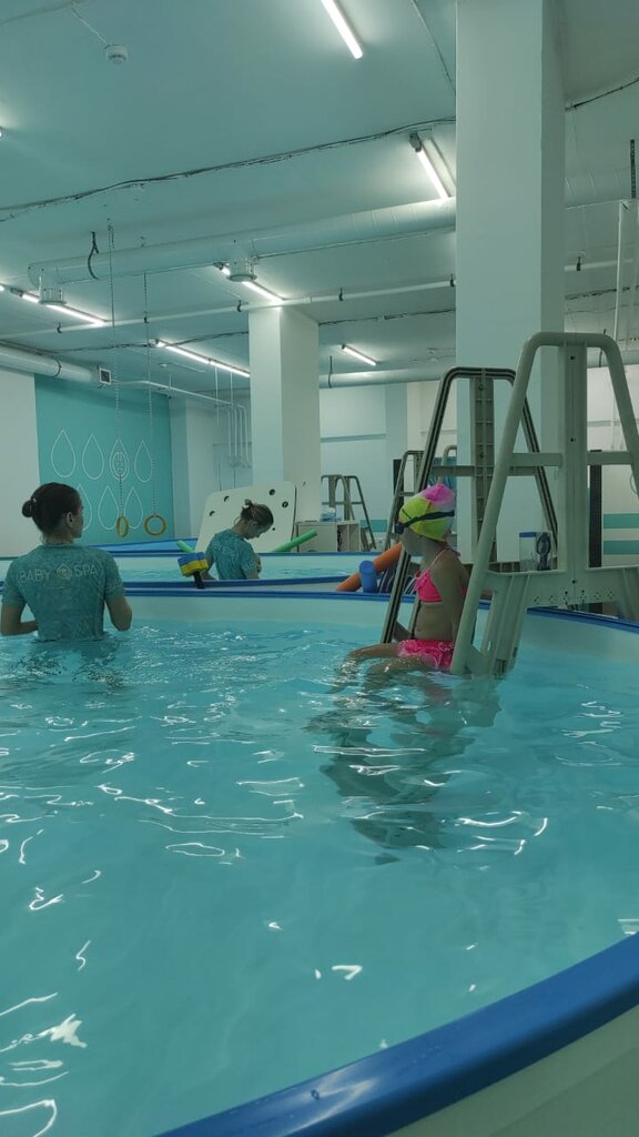 Yüzme havuzları Baby SPA, Novosibirsk, foto
