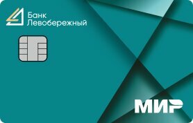 Banka Левобережный, дополнительный офис Здвинский, Novosibirskaya oblastı, foto