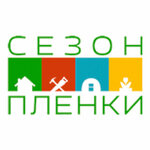 Sezon plenki (Lenina Avenue No:34), bahçecilik mağazaları  Komsomolsk‑at‑Amur'dan