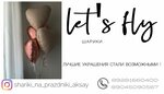 Let’s Fly (Tsvetochnaya ulitsa No:20), çocuklar için kutlama organizasyonları  Aksay'dan