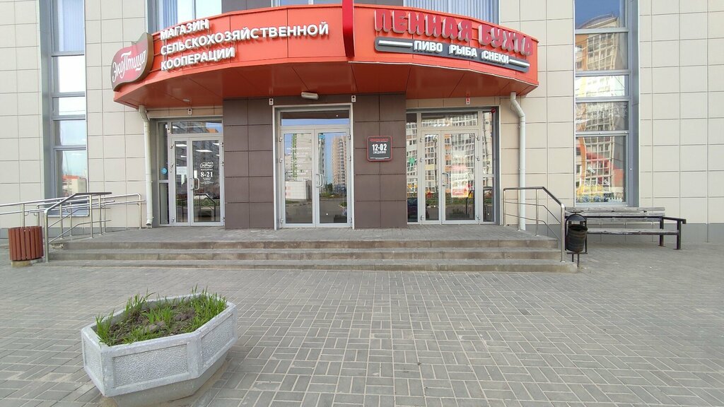 Dış kaplama Fasad-komplekt, Lipetsk, foto