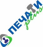Servisnaya kompaniya PechatiPLUS (Revolyutsionnaya Street No:84), mühürlerin ve pulların  Ufa'dan