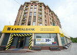 Kapitalbank, Cbu Yunusabad (No:1B, Yunusabad District, 15-mavze), banka  Taşkent'ten