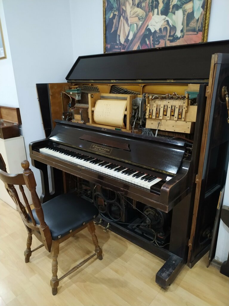 Müzeler ve sanat galerileri State Museum Of Georgian Folk Songs And Musical Instruments, Tiflis, foto