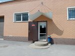 Laksheri Glans (Universalnyy Drive No:2А), tavan sistemleri  Lipetsk'ten