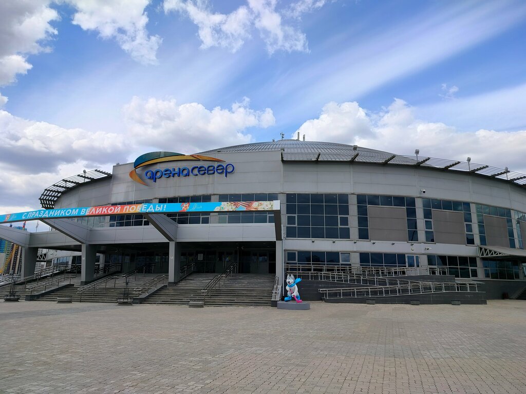 Çok amaçlı spor tesisleri Arena Sever Ice Palace, Krasnoyarsk, foto