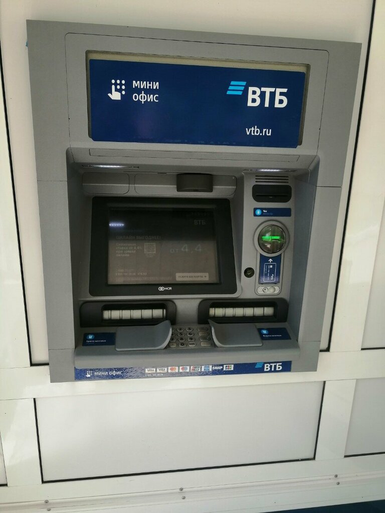 ATM'ler ВТБ, Krasnodar, foto